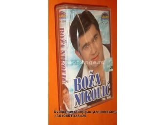 Boža Nilolić Opa lele lele