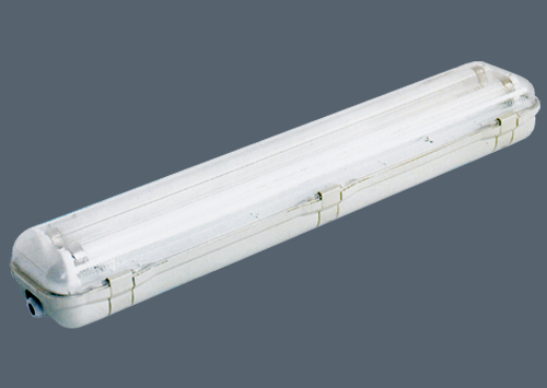 SVETILJKA LED DIHTOVANA 2X9W 600mm IP65 MARENA 9725868 BRILIGHT