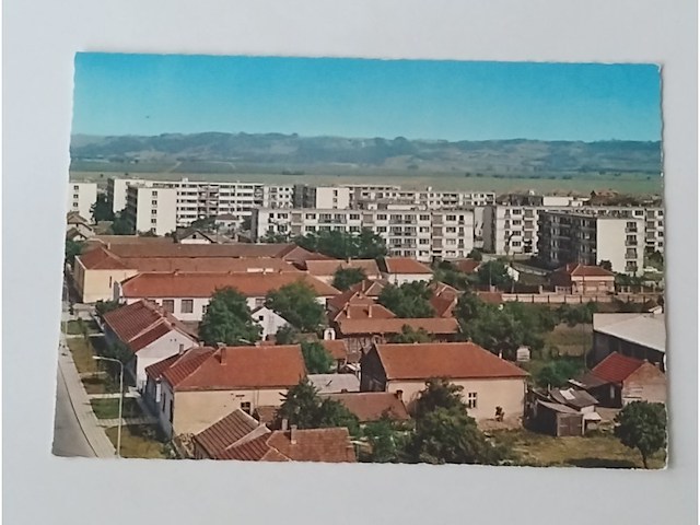 Kladovo - Panorama - Čista -