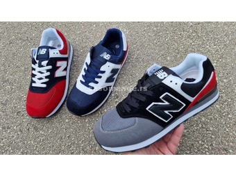 New balance patike