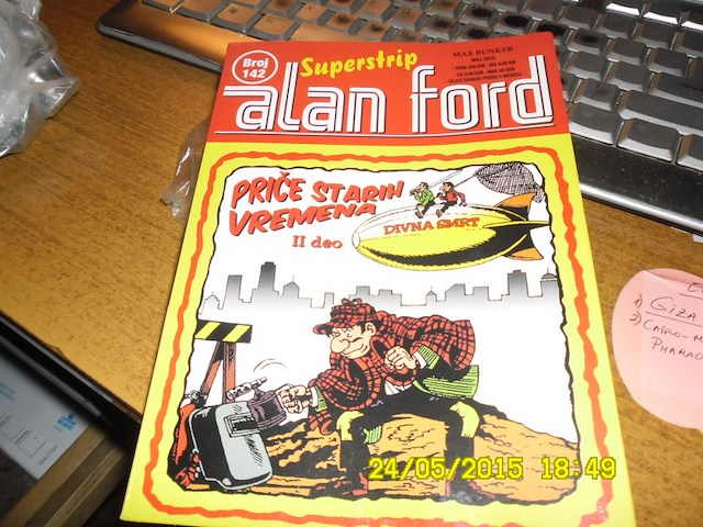 Alan Ford