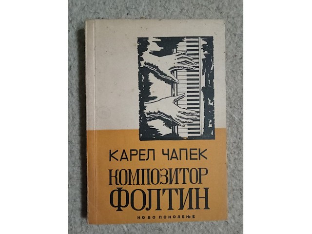 Karel Čapek - KOMPOZITOR FOLTIN