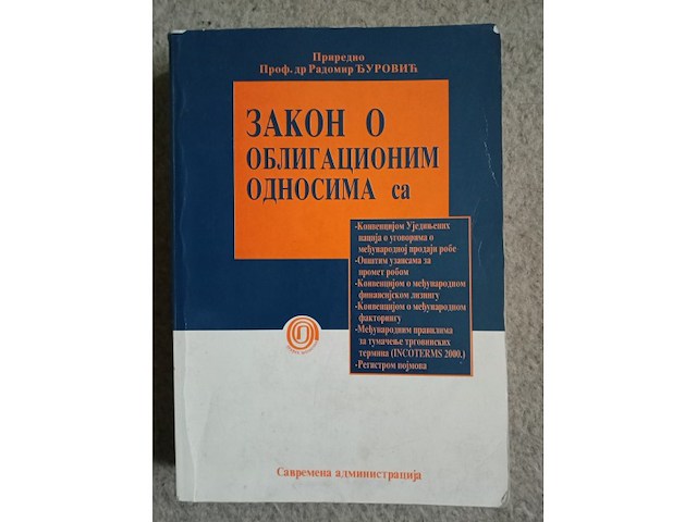 Zakon o obligacionim odnosima - dr Radomir Djurović