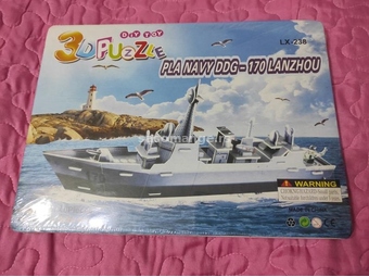3D puzzle Brod krstarica Novo