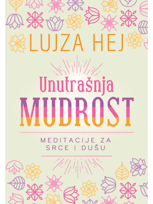 Unutrašnja mudrost