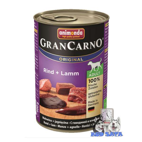 Animonda GranCarno Govedina i Jagnjetina 400g