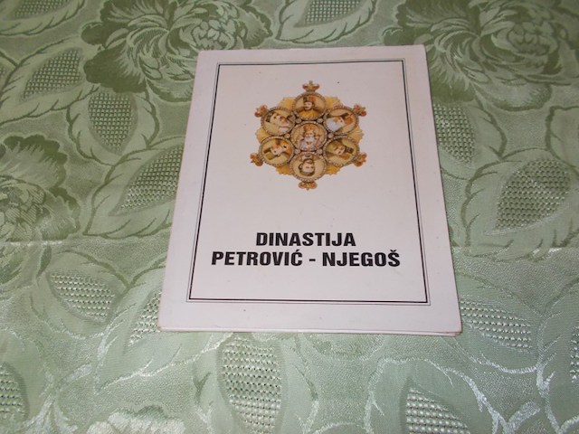 Dinastija Petrovic - Njegos