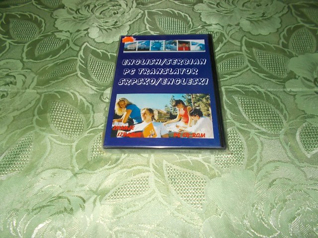 English/Serbian PC Translator - PC CD-ROM