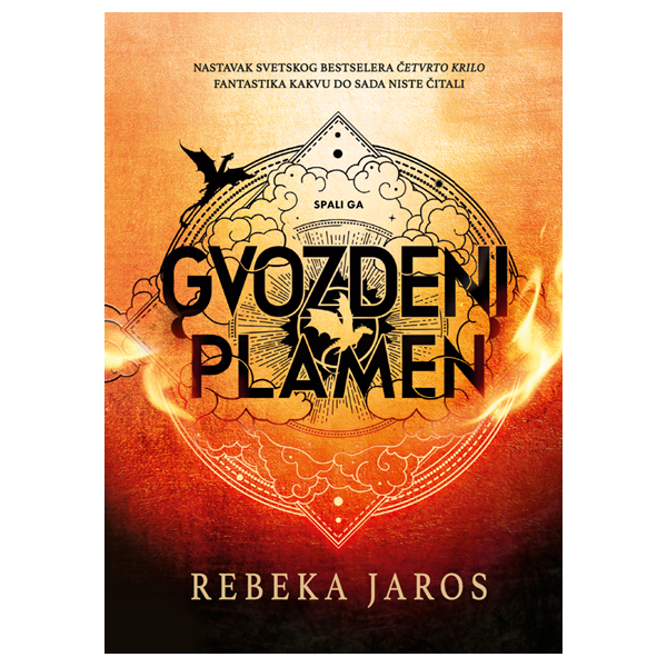 Gvozdeni plamen – Rebeka Jaros