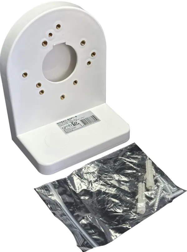 GEMBIRD NOSAC-BKPL-S Gembird univerzalni Plasticni nosac, kutija za montazu kamere 100x65mm, indoor