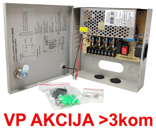 GEMBIRD NAPRK-12V/5A-4CH ** Gembird napajanje sa kljucem, 1.5A/CH (1576)