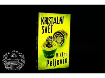 Viktor Peljevin Kristalni svet