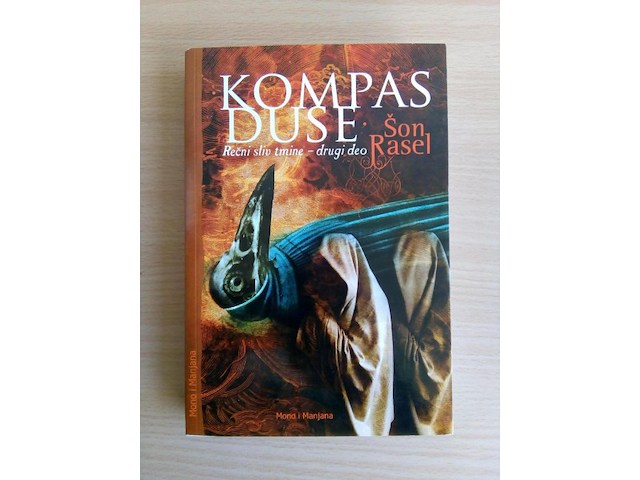 Šon Rasel - Kompas Duše * Novo