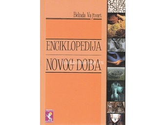 Enciklopedija novog doba