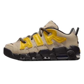 NIKE Patike AIR MORE UPTEMPO LOW SP