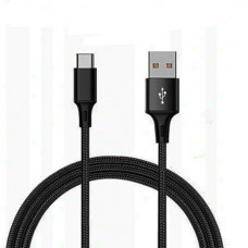 Kabl USB - USB tip C (pleteni) 1m