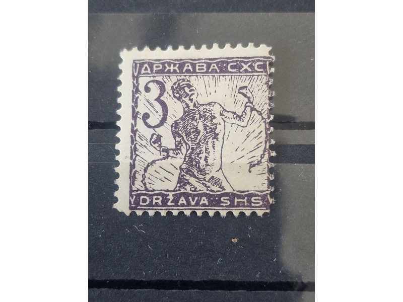 Država SHS 1919**Čista** 3 Vinarjev Slovenija