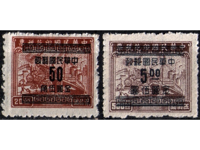 kt629l jan1949 Kina Mi994-1001(**)2/8