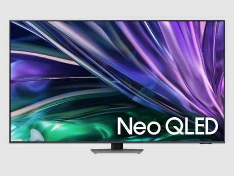 SAMSUNG QE75QN85DBTXXH Neo QLED 4K Smart (2024)