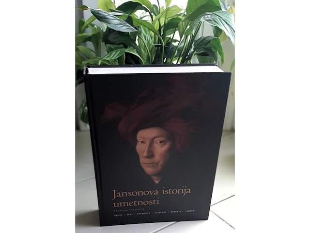 Jansonova istorija umetnosti