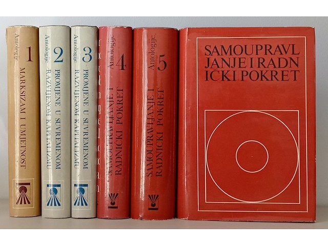 Edicija ANTOLOGIJE 1-6 (Marksizam) Komplet