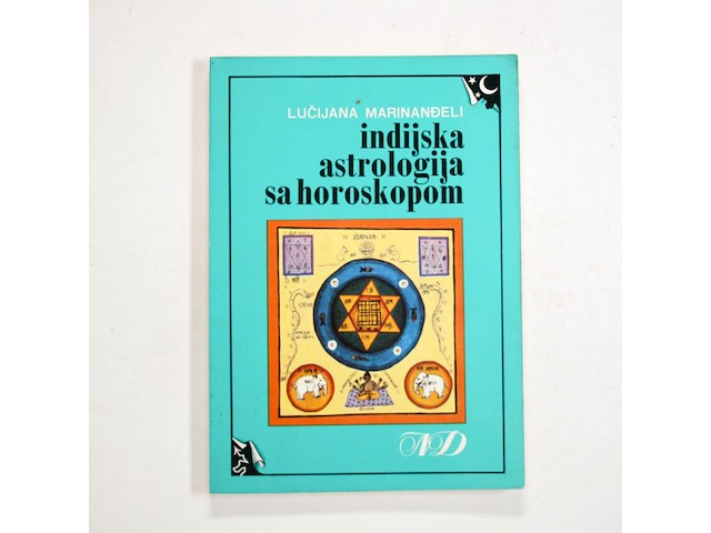 Indijska astrologija sa horoskopom, L.Marinanđeli