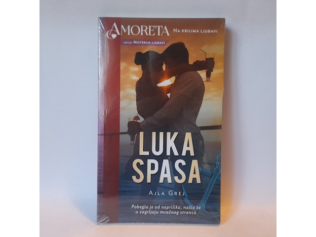 LUKA SPASA - Ajla Grej NOVO