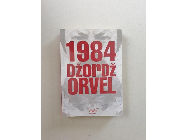 1984 - George Orwell / Orvel