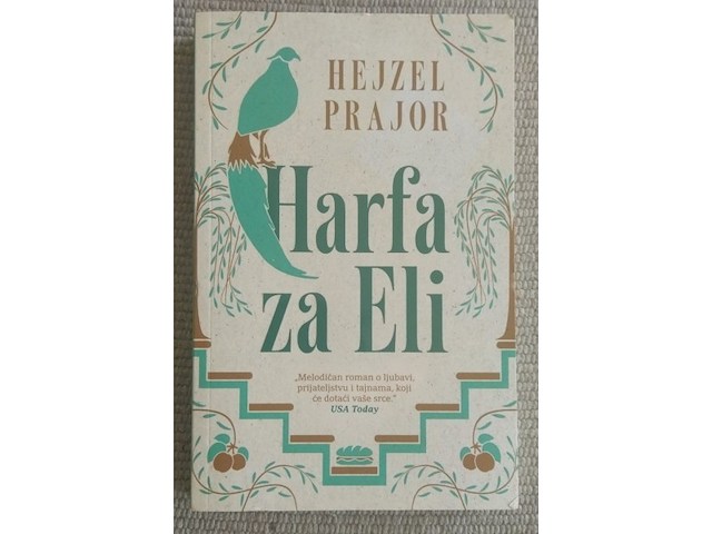 Hejzel Prajor - Harfa za Eli