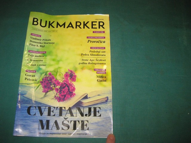 Bukmarker br.39/ 2024