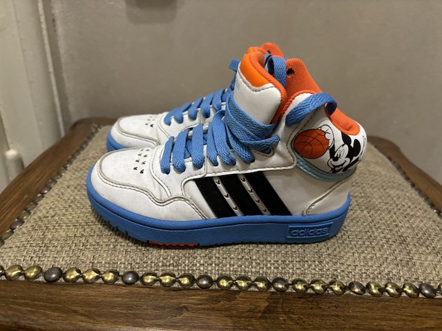 Adidas patike br.28