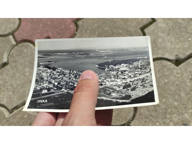 HVAR 1953ća retka razgeldnica