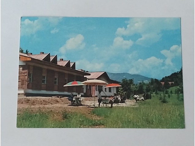 Grza - Paraćin - Hotel Koliba - Putovala 1969.g