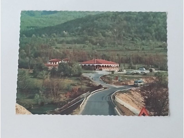 Motel Rtanj - Putovala 1972.g -