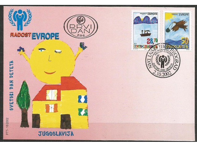 Radost Evrope 2002.,FDC