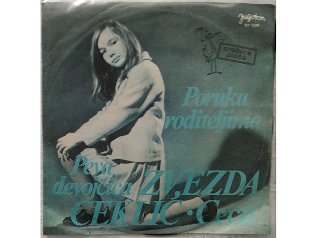 ZVEZDA  CEKLIC  CECA  -  Poruka  roditeljima