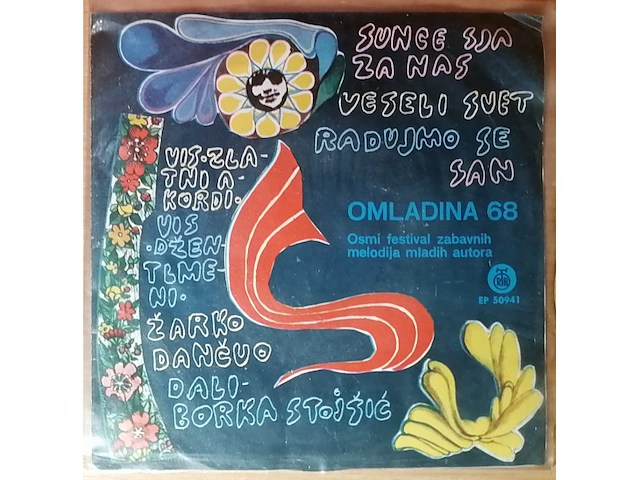 EP V/A - Omladina 68 (1968) DŽENTLMENI, VG-/VG+