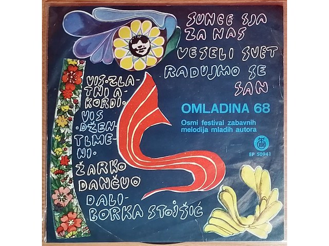 EP V/A - Omladina 68, DŽENTLMENI, Josipa Lisac, VG+