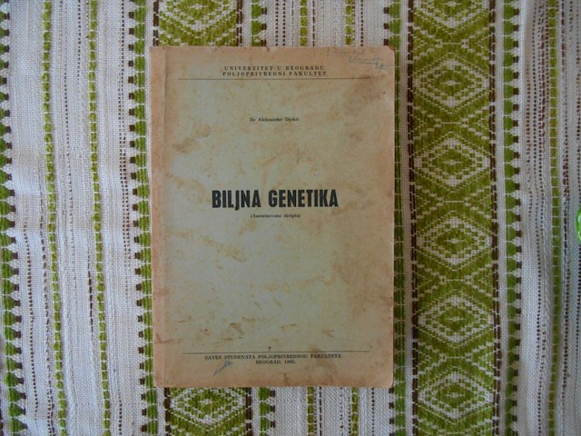 Aleksandar Đokić - Biljna genetika