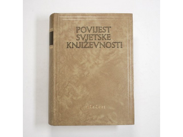 Povjest svjetske književnosti