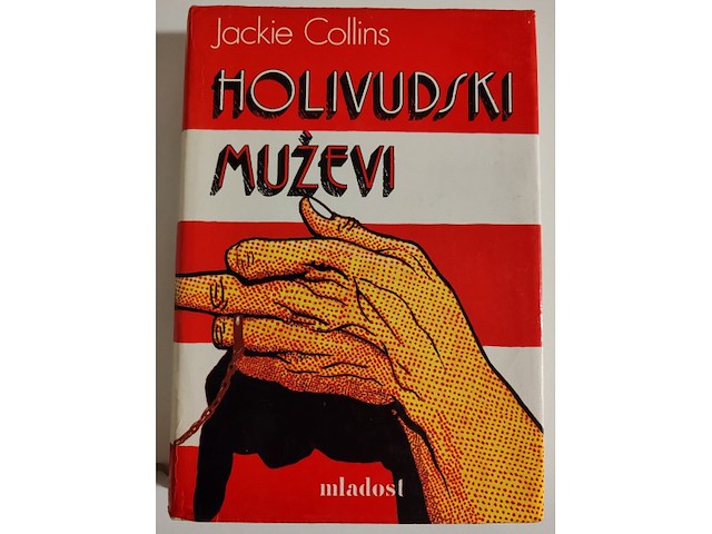 Holivudski muževi - Jackie Collins