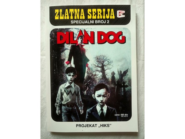 (s) Dilan Dog (VČ) ZS Specijal 002 - Projekat Hiks