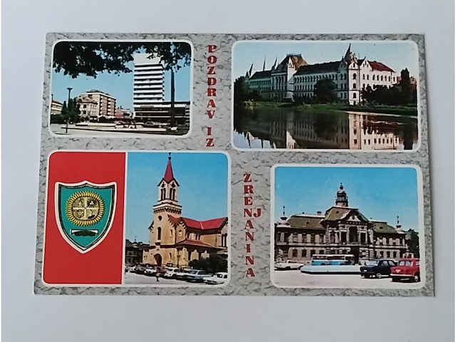 Zrenjanin - Čista -