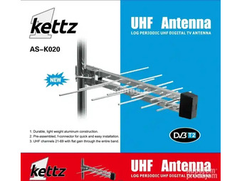 Spoljna antena Kettz AS-K020 TV/FM/T2