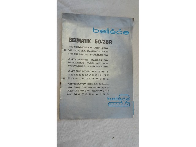 BELISCE BELMATIK..AUTOMATSKA BRIZGALJKA 50 28r