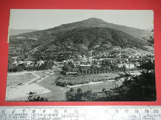 Jugoslavija,Bosna i Hercegovina,Foča,razglednica