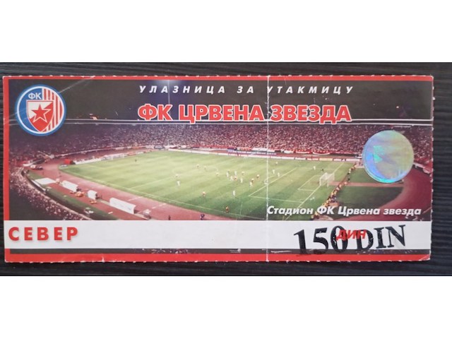 FUDBAL: CRVENA ZVEZDA - BORAC 25.10.2003