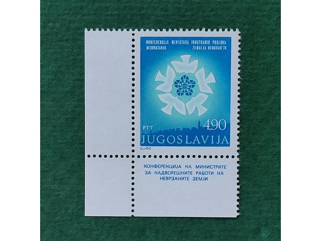 1978 SFRJ - Konferencija ministara spoljnih poslova