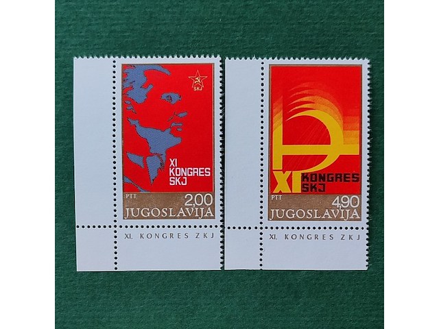 1978 SFRJ - XI kongres SKJ