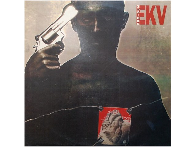 EKV Dum Dum 1991 MINT